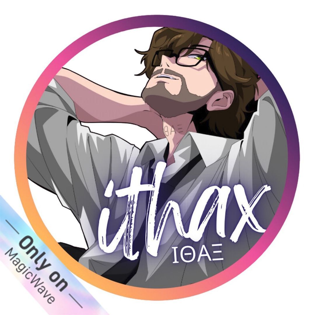 Professor Audio | TEASER